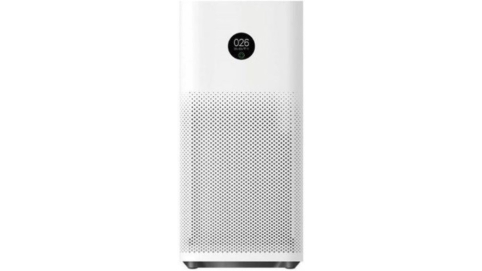 XIAOMI Mi prečišćivač vazduha 3C - Cene i akcije