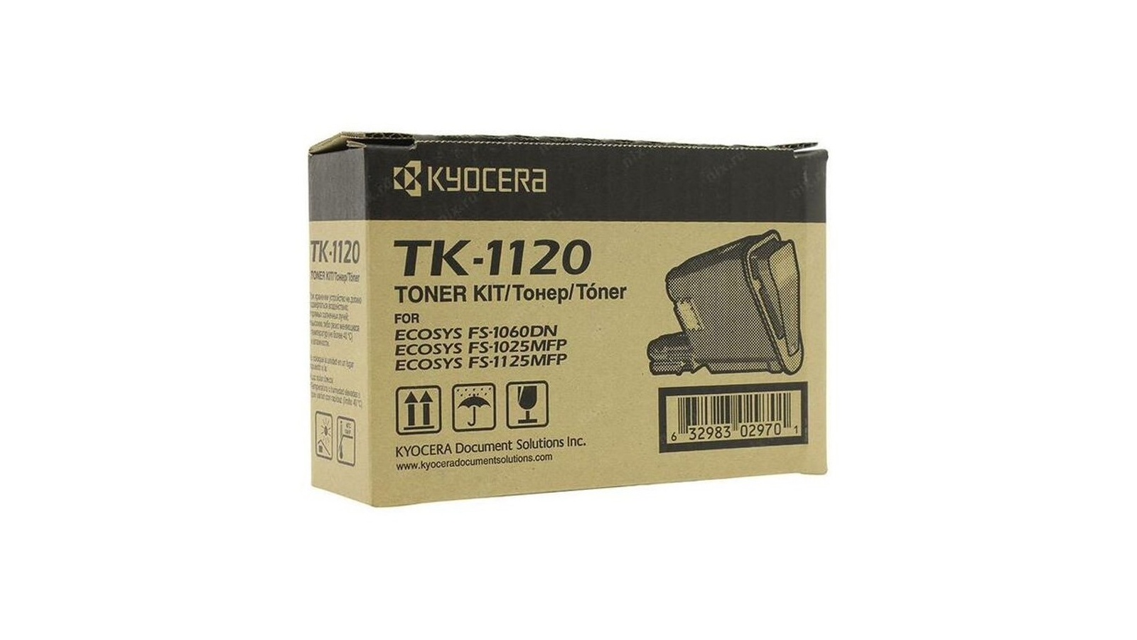 KYOCERA TK-1120 crni toner - Cene i akcije