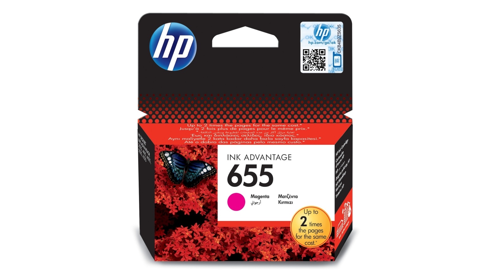 HP 655 magenta kertridž (CZ111AE) - Cene i akcije