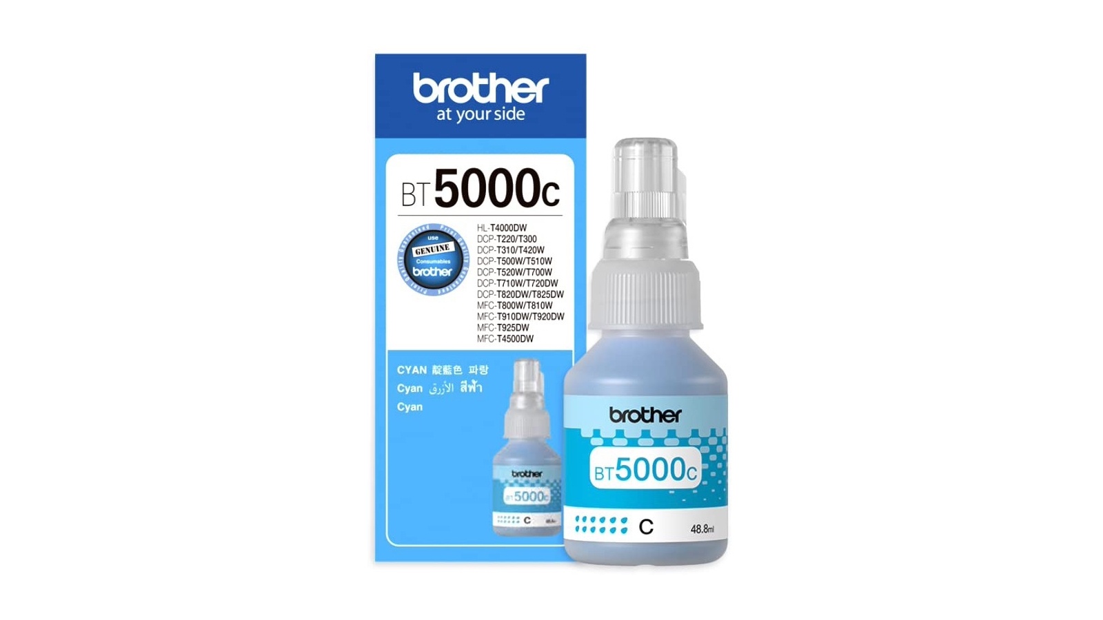 BROTHER BT5000C cyan mastilo - Cene i akcije