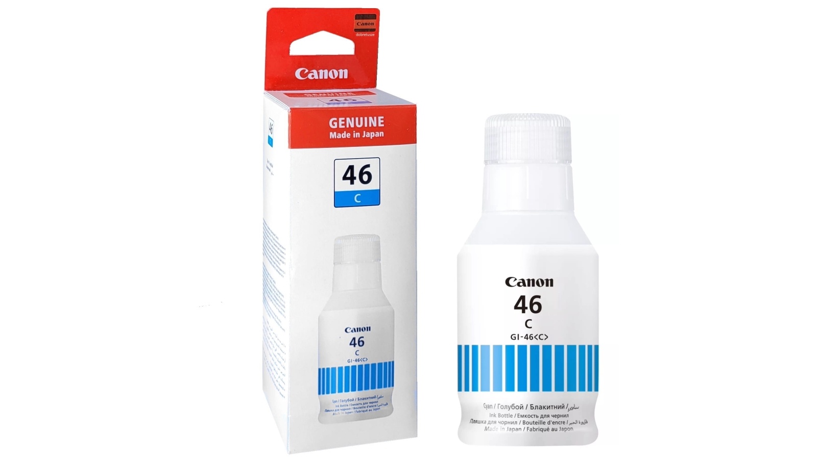 CANON GI-46 cyan mastilo (4427C001AA) - Cene i akcije