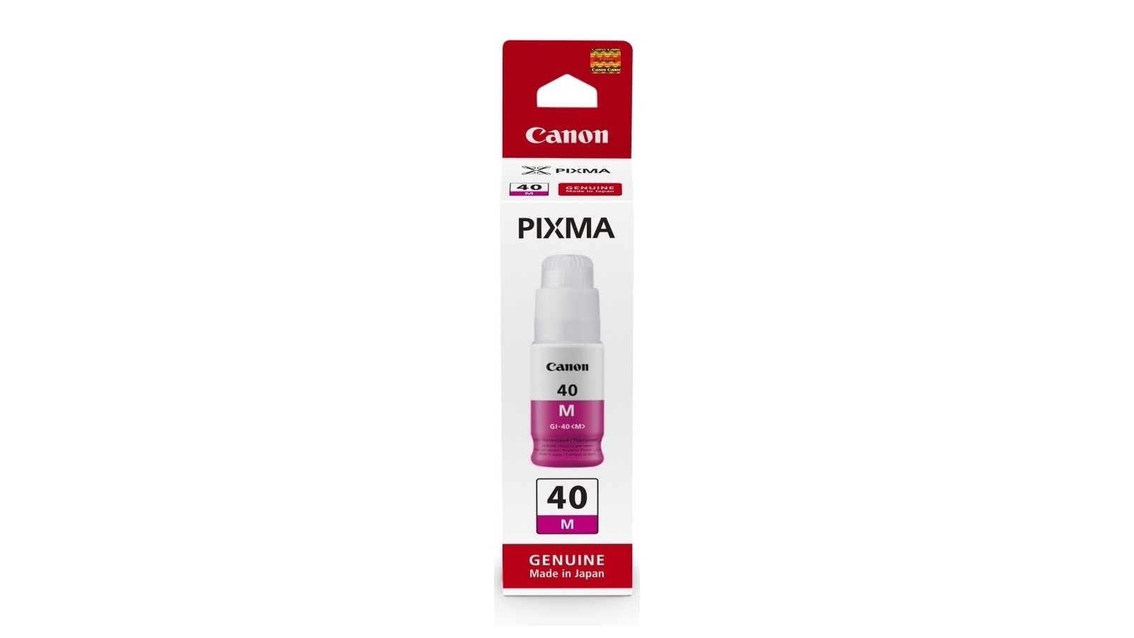 CANON GI-40 magenta mastilo (3401C001AA) - Cene i akcije