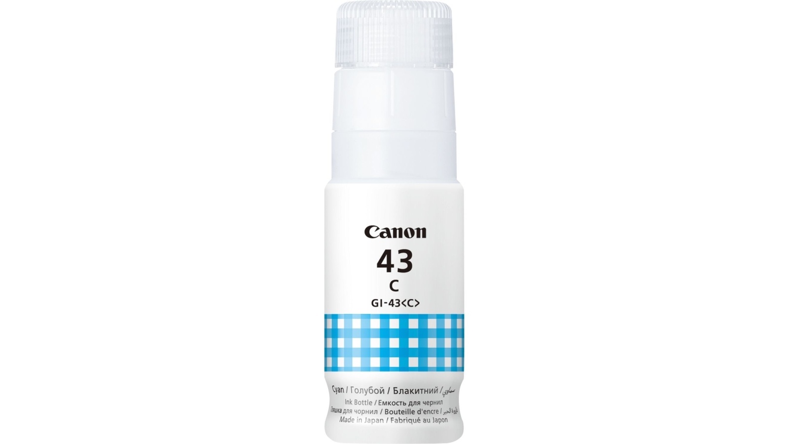 CANON GI-43 C cyan mastilo (4672C001AA) - Cene i akcije