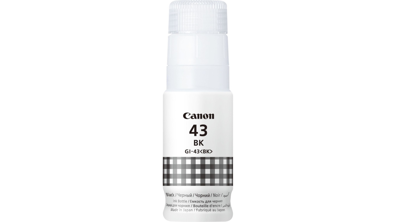 CANON GI-43 crno mastilo (4698C001AA) - Cene i akcije
