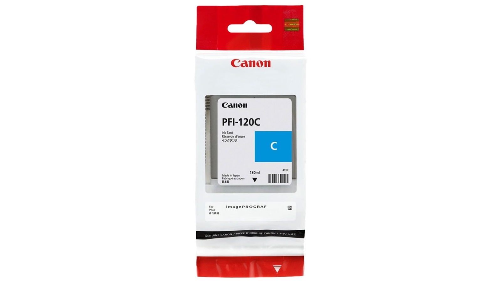 CANON PFI-120 C cyan kertridž (2886C001AA) - Cene i akcije