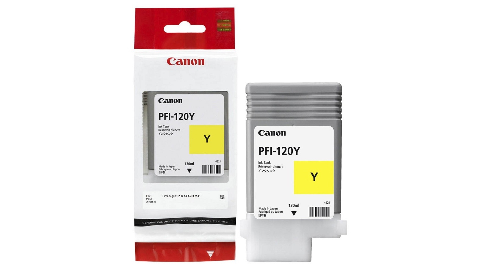 CANON PFI-120 Y žuti kertridž (2888C001AA) - Cene i akcije