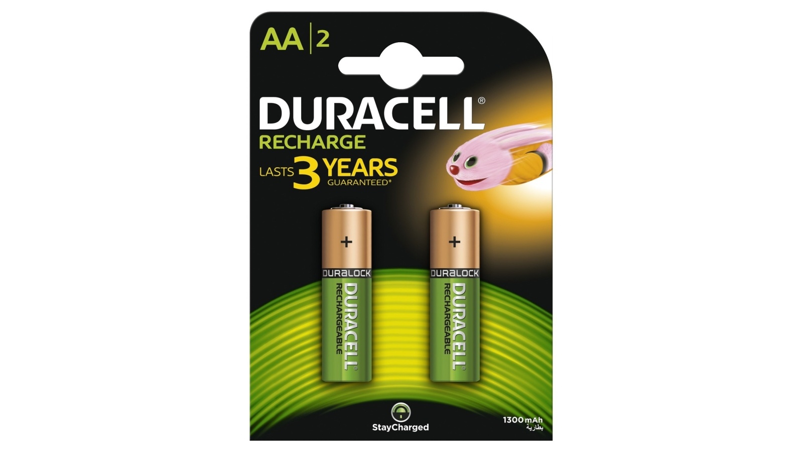 DURACELL punjive baterije AA HR6 2kom - Cene i akcije