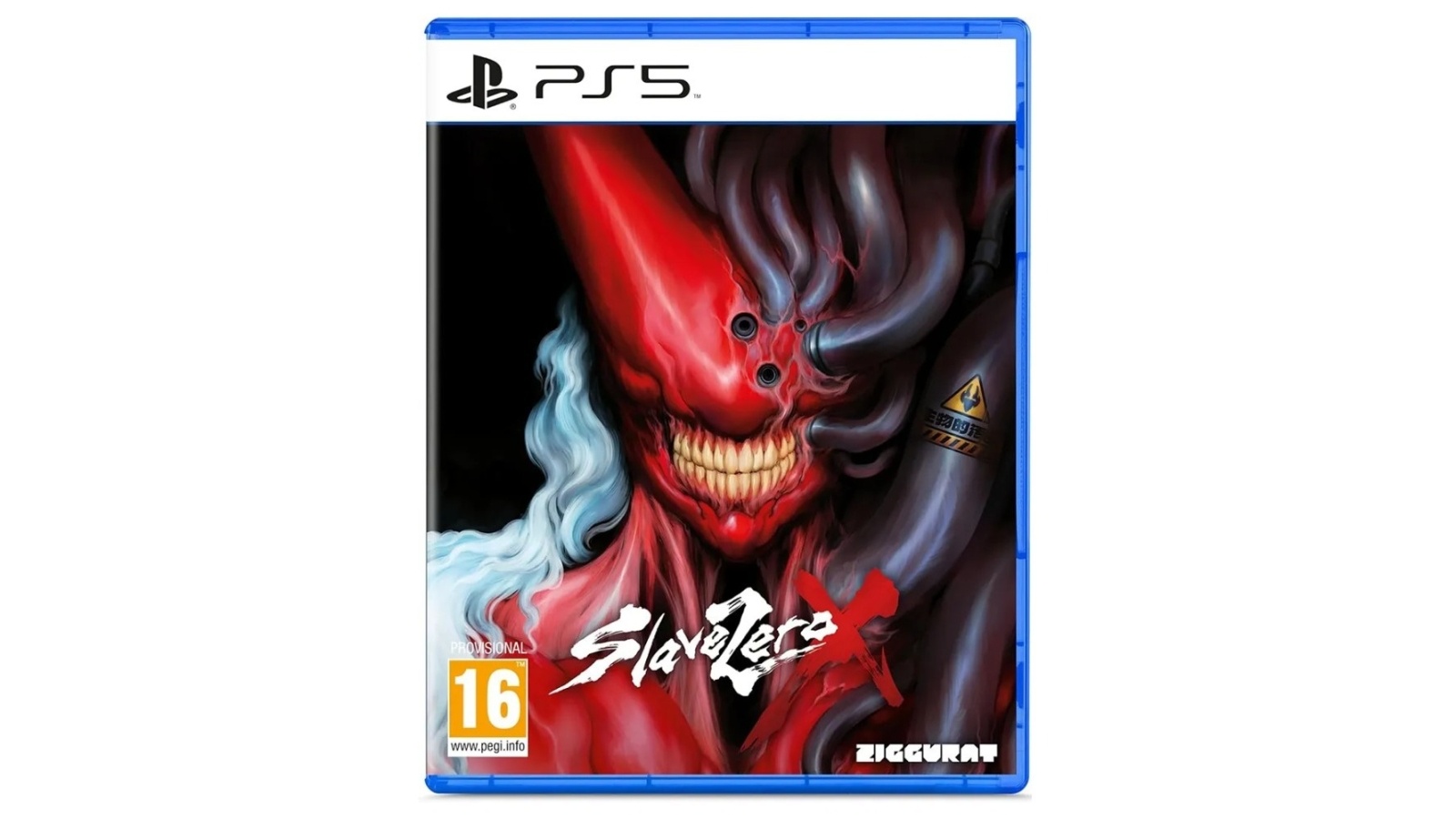 PS5 Slave Zero X - Cene i akcije