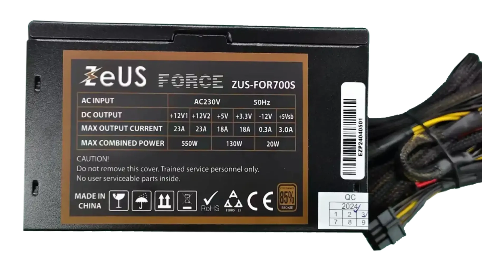ZEUS napajanje 80 ZUS-FOR700S 700W - Cene i akcije