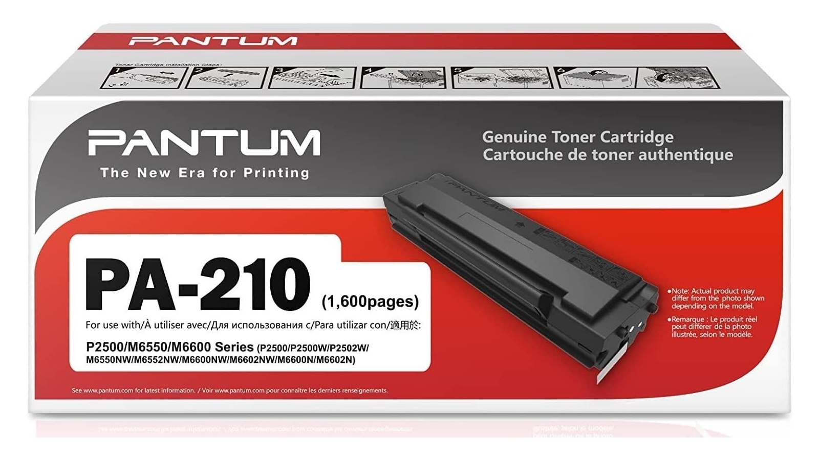 PANTUM PA-210 crni toner - Cene i akcije