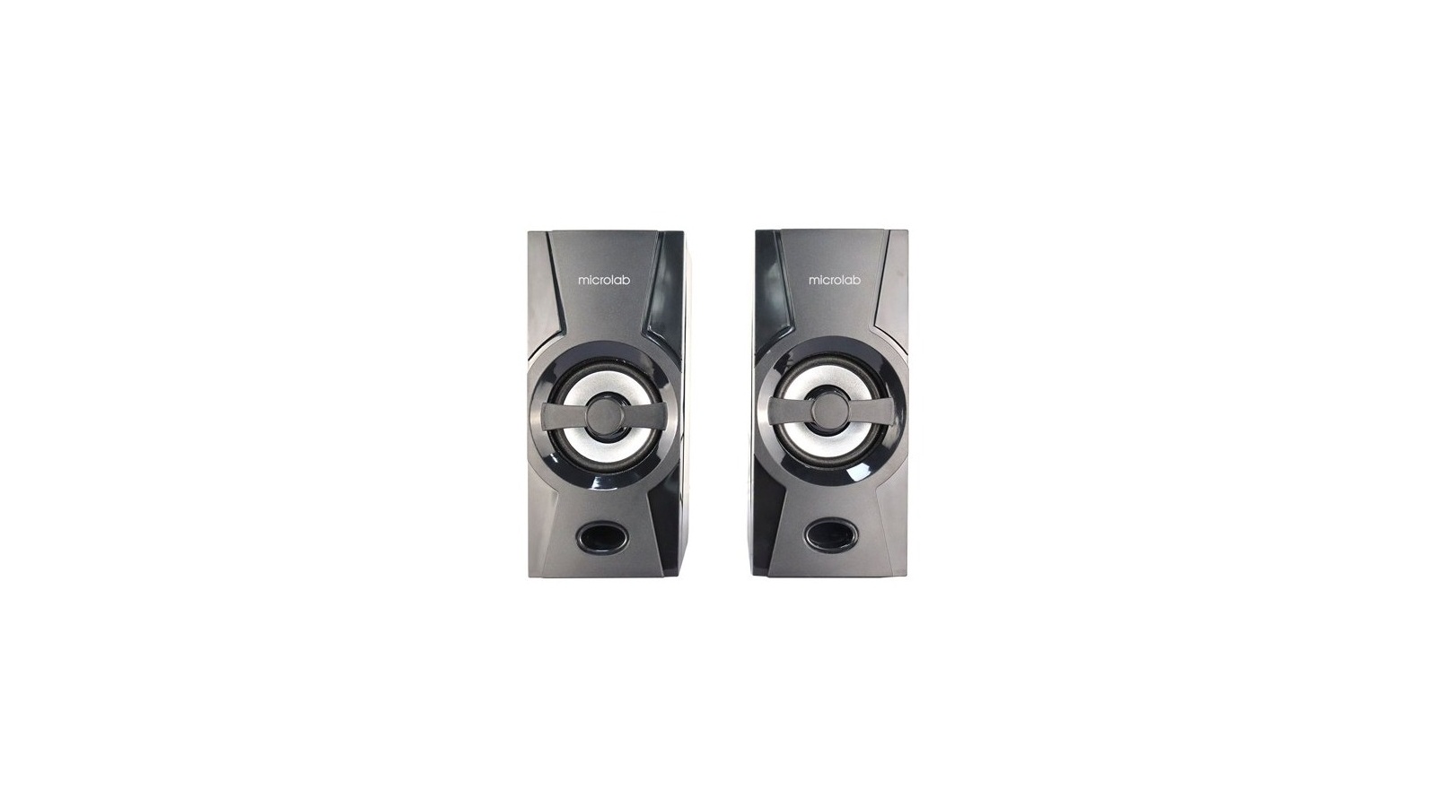 MICROLAB zvučnici za kompjuter B15 - Cene i akcije