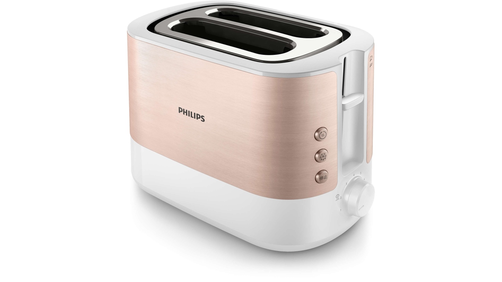 PHILIPS toster HD2638/11 - Cene i akcije