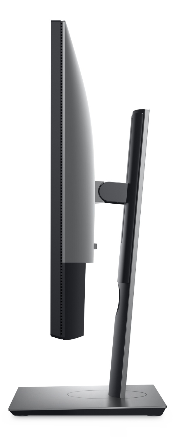 DELL UltraSharp monitor U2520D - Cene i Akcije - Tehnoteka